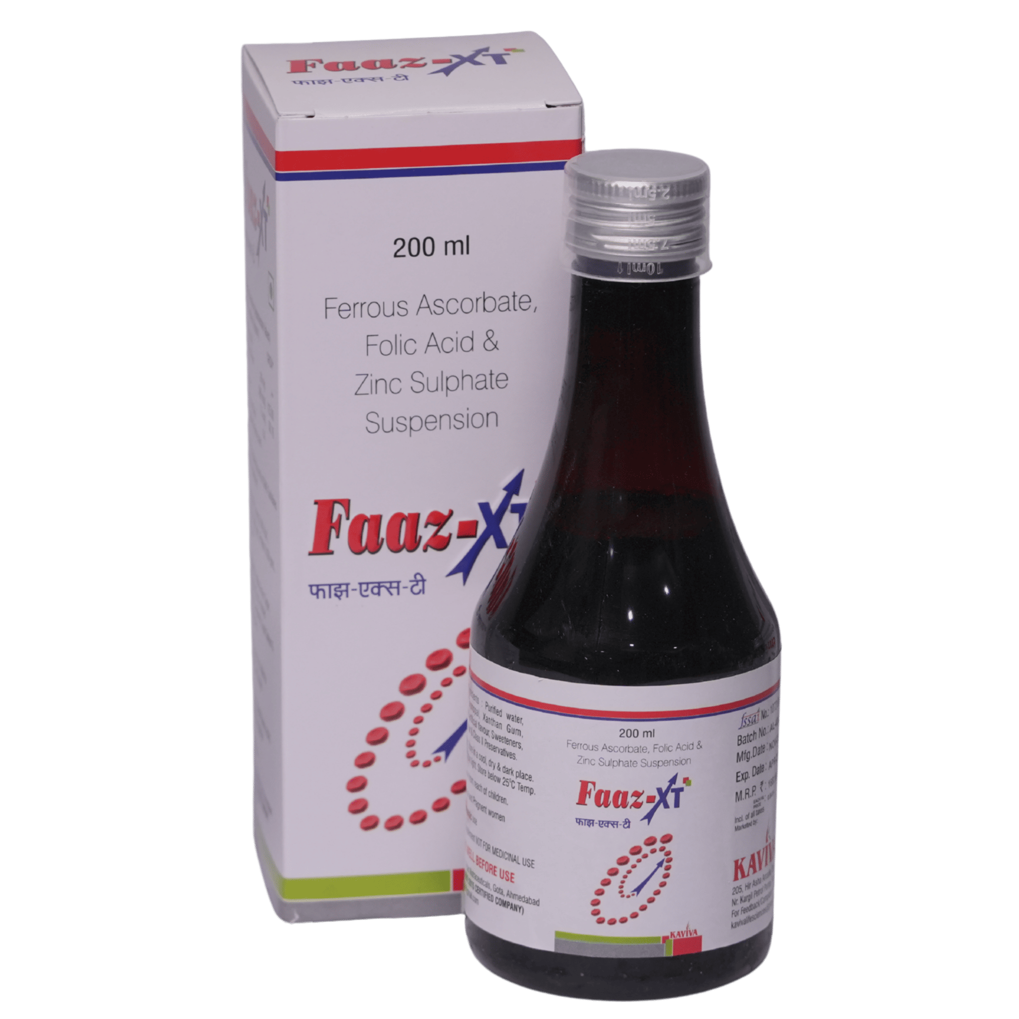 Faaz XT Syrup – Kaviva Life Science